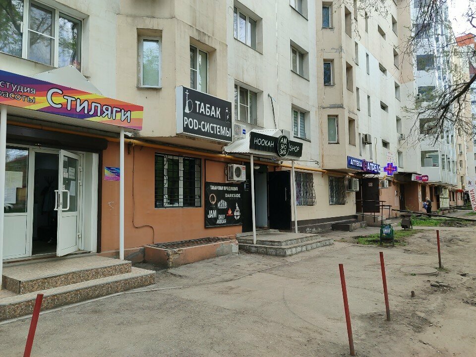 Manikür-pedikür Стиляги, Samara, foto
