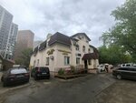 Torri (Golovinskoye Highway No:13с1), kaş ve kirpik salonu  Moskova'dan
