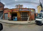 Vehicle Repair (Department of La Paz, Provincia Murillo, El Alto, Avenida Bolivia, 77a), otomobil servisi  Bolivya'dan
