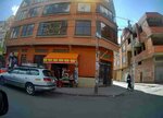 Grocery Store (Department of La Paz, Provincia Murillo, El Alto, Avenida La Paz, 55), market  Bolivya'dan