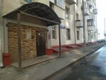Экстравижн (1st Mashinostroyeniya Street No:4к1), medikal cihaz firmaları  Moskova'dan