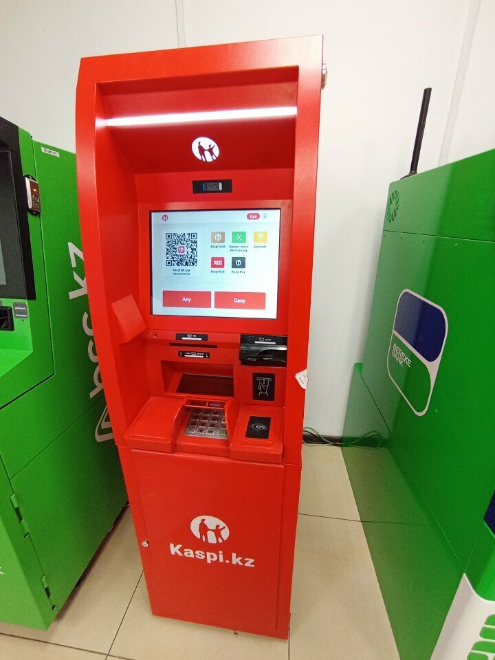 ATM'ler Kaspi Bank, Almatı, foto