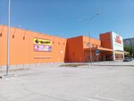 АзияМикс (ulitsa Aleksandrova No:8Б), asya ürünleri mağazası  Voljski'den