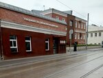 Kollegiya advokatov (Kholodilny Lane No:3к1с2), hukuk büroları  Moskova'dan