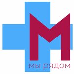 MediVet (Chicherinskaya ulitsa No:2), veteriner klinikleri  Peterhof'tan