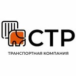 СеверТрансРегион (Snegovaya street No:34), lojistik firmaları  Vladivostok'tan