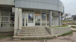 Государственное юридическое бюро Республики Башкортостан (Oktyabrya Avenue No:180), hukuk büroları  Ufa'dan