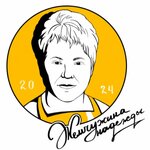Жемчужина Надежды (Ivanovo-Voznesenskaya ulitsa No:2, Privolzhsk), balık ve deniz ürünleri  Privoljsk'tan