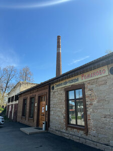 Romanovo podvorie (ulitsa Safonova No:1А), kafe  Alapayevsk'ten