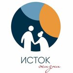 Istock (Fadeev Ruchey Street No:18), huzurevi, bakımevi  Murmansk'tan