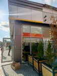 Про Бублик (40 let Pobedy Street No:93/1), ekmek fırını  Krasnodar'dan