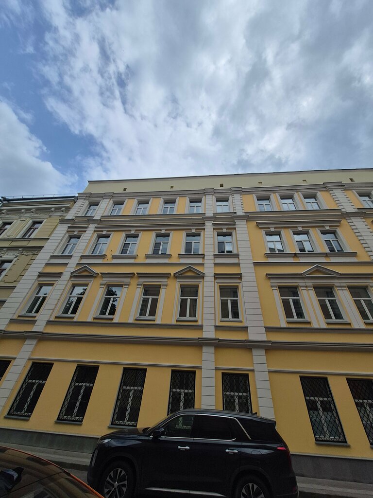 Turistik yerler Доходный дом А.И. Катык, Moskova, foto