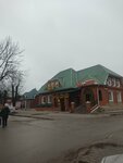 Хмельная Миля (prospekt Energetikov No:41А), bira dükkanı  Novomiçurinsk'ten