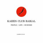 Kaizen Club Baikal (Kultukskaya ulitsa No:13), i̇ş kulübü  Irkutsk'tan