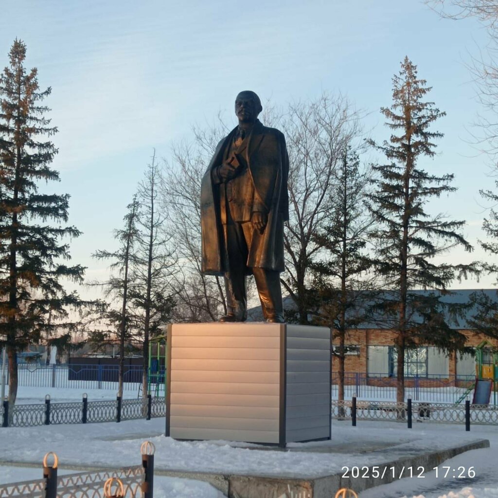 Anıt, heykel В.И. Ленин, Orenburgskaya oblastı, foto