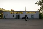 Tire fitting and repair (Aqmola oblysy, Stepnogorsk, Beıbitshilik kóshesi), oto lastik tamiri  Stepnogorsk'tan