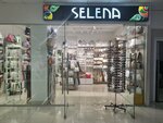 Selena (Pobedy Avenue No:1А), bijuteriler  Orenburg'dan