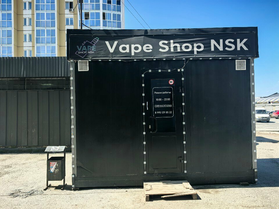 Elektronik sigara satış noktaları Vape Shop Nsk, Novosibirsk, foto