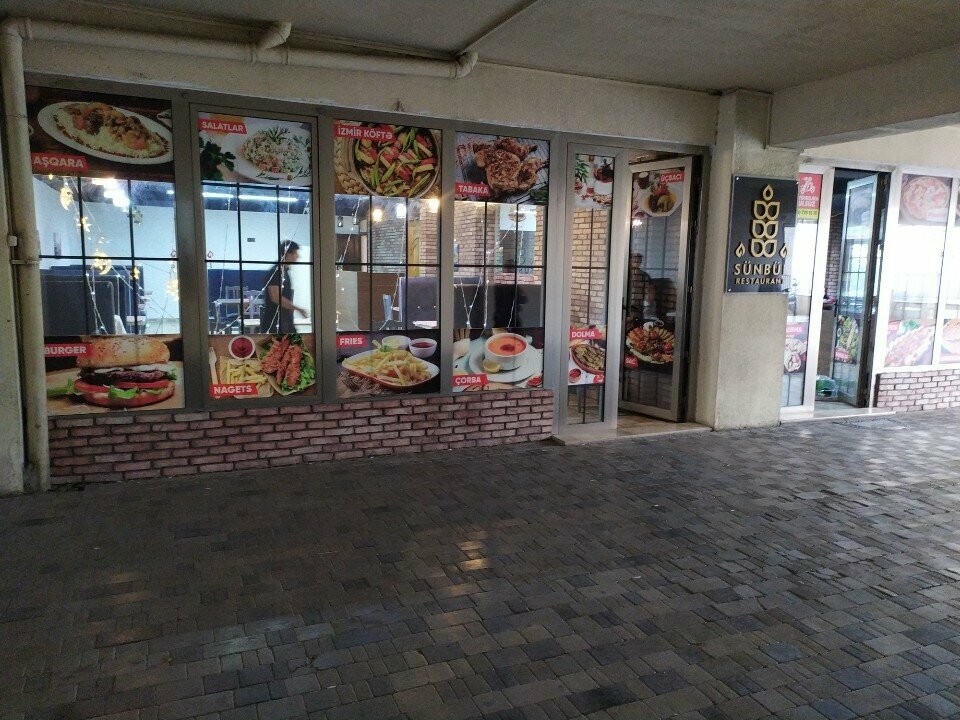 Restoran Sünbül Restoran, Bakü, foto