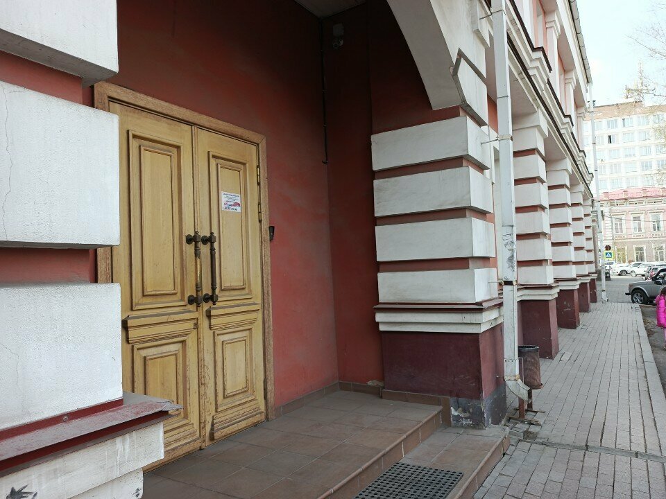 Açıkhava reklamcılığı Манифест, Irkutsk, foto