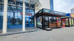 Промтехимпорт (Krasnoarmeysky Avenue No:51А), toptancılar  Barnaul'dan