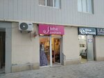 Atelye Couture (Tbilisi Avenue No:167), terziler  Bakü'den