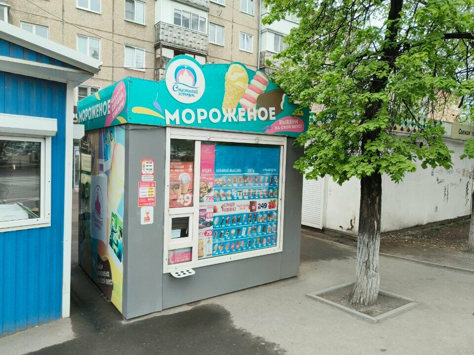 Dondurmacılar Snezhnyj gorodok, Kemerovo, foto