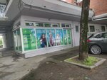 Mala Genijalak (Rumenački put No:21), jinekoloji kliniği  Novi Sad'dan