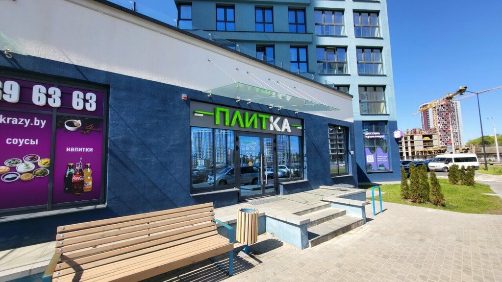 Porselen granit Плитка, Minsk, foto