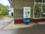 Живая Вода (Medikov Street No:12), su otomatı  Moskova'dan
