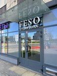 Feso (Beryozovaya Alley No:19к2), kuaförler  Moskova'dan