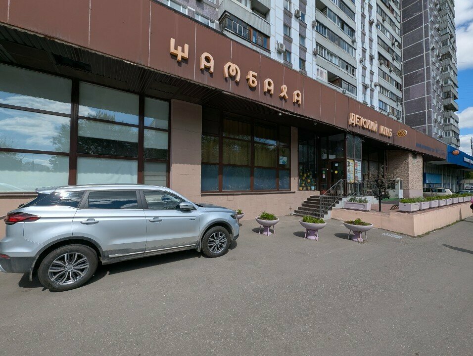 Yoga stüdyosu Центр Шамбала, Moskova, foto