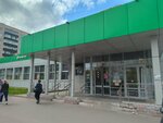 Сбербанк, банкомат (Khudozhnikov Avenue No:32), atm'ler  Saint‑Petersburg'dan
