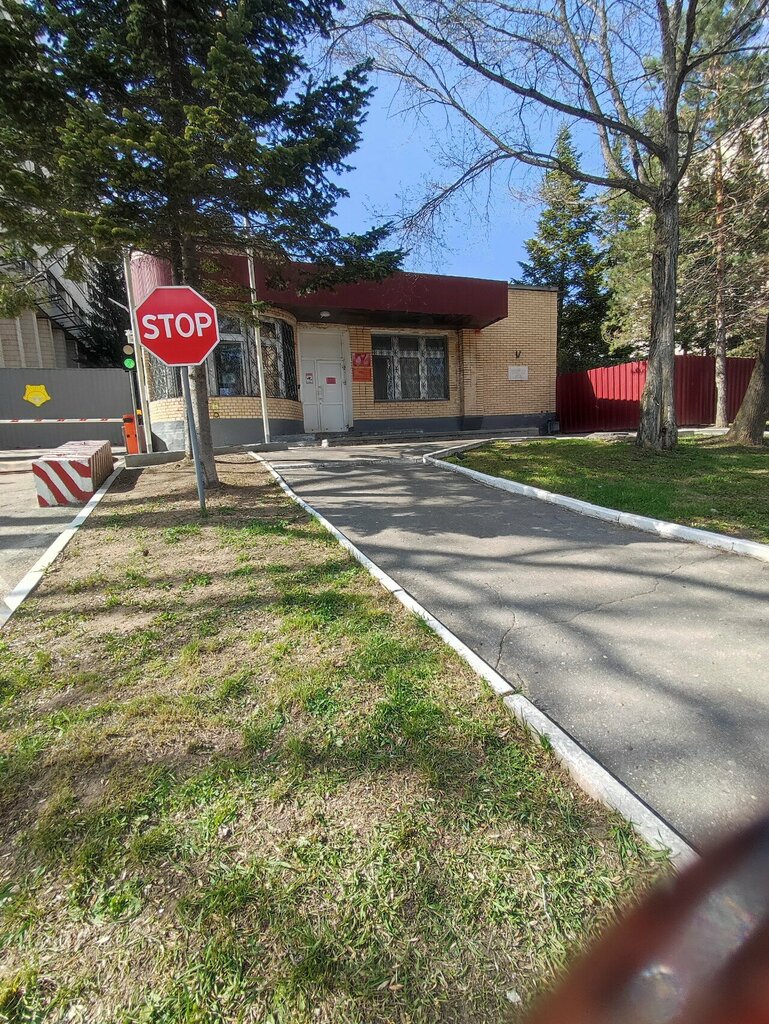Geçiş noktaları, güvenlik kontrol alanı Контрольно-пропускной пункт, Habarovsk, foto
