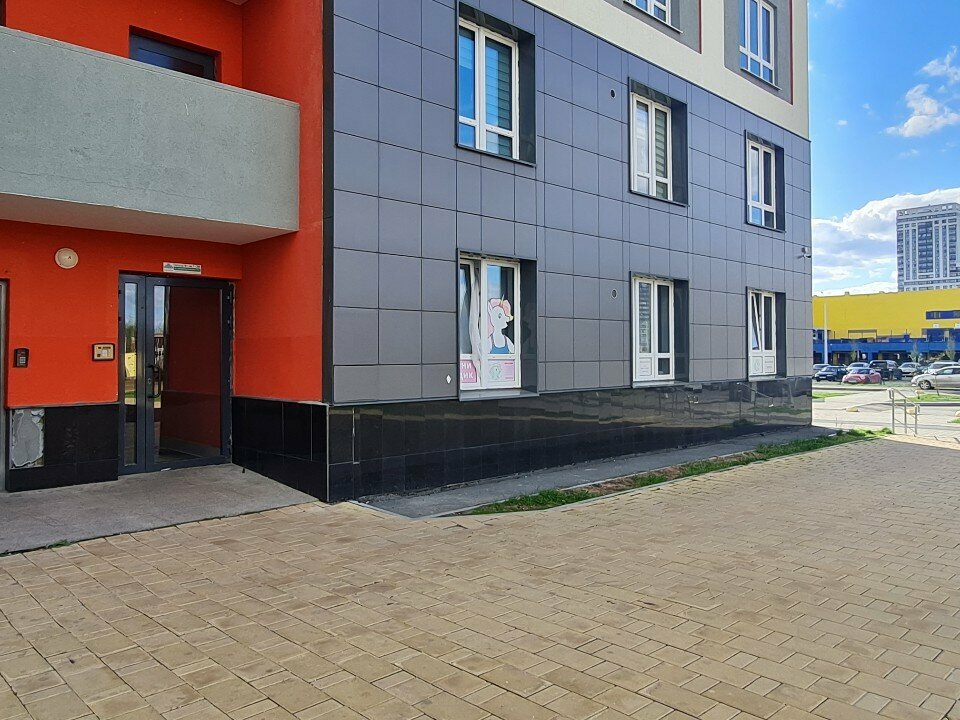Anaokulları Волшебная радуга, Yekaterinburg, foto