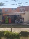 Pet shop Rocco (Santa Cruz de la Sierra, Distrito Municipal 1, Los Guapos, 3), petshop  Bolivya'dan