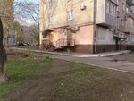 Гарант (ulitsa Plekhanova No:64), rehincilik  Ussuriysk'ten