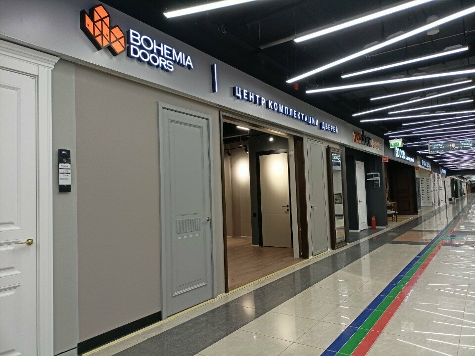 Kapılar Bohemia doors, Moskova, foto