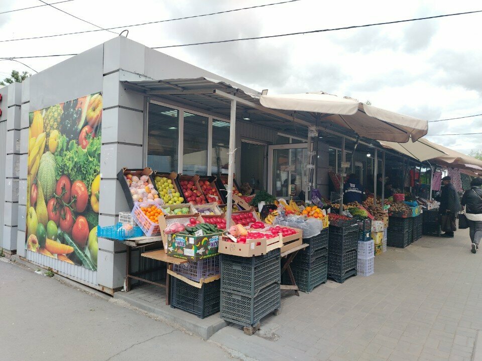 Manavlar Овощи фрукты, Omsk, foto