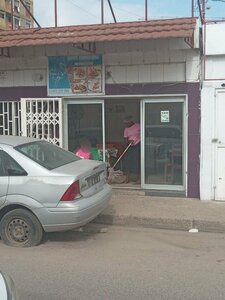 Hambugaria (Luanda, Rua 2), fast food  Loanda'dan