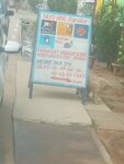 Dayi-hoo-service (Abidjan, Cocody, Rue F42), para transferleri  Abican'dan
