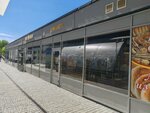 Lkn&burg (Geodezicheskaya Street No:2/1), fast food  Novosibirsk'ten