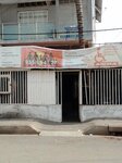 Associação Nacional (Luanda, Travessa 7), dernekler, birlikler  Loanda'dan