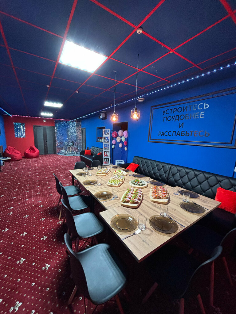 Kültürel etkinlikler için kiralık alanlar Лофт, Ufa, foto