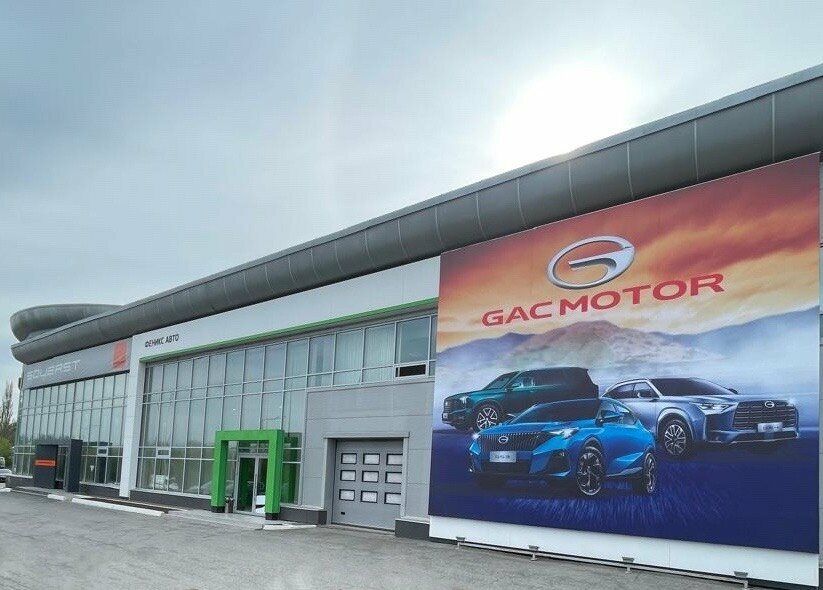 Otomobil satış galerileri Fenix Auto, Gac, Omsk, foto