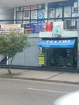 Kapturina Photography Studio (Santa Cruz de la Sierra, Distrito Municipal 11, Avenida Uruguay, 131), fotoğraf hizmetleri  Santa‑Krus'tan