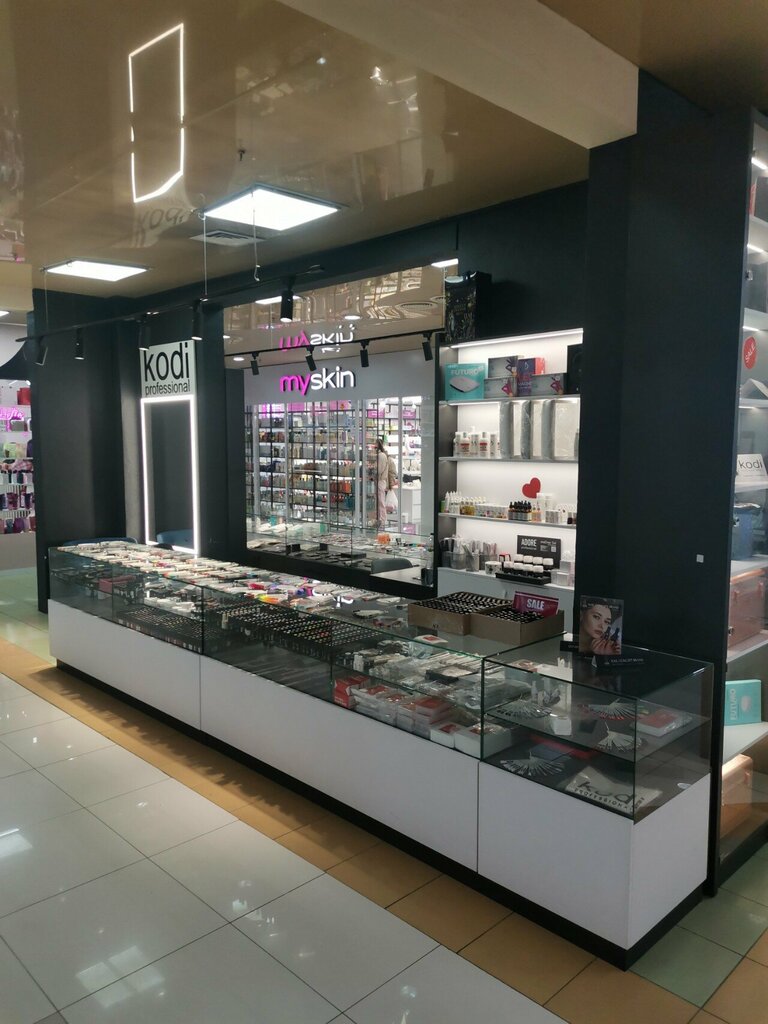 Kozmetik ve parfümeri mağazaları Kodi Professional, Kişinev, foto