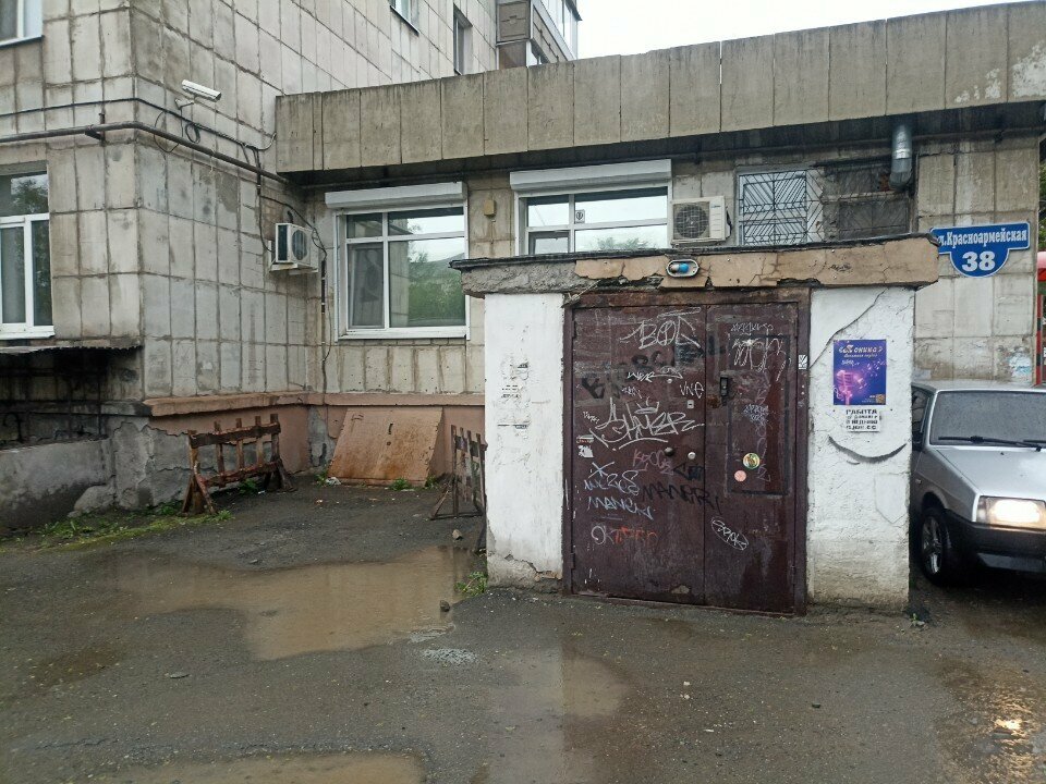 Otomobil servisi Тоника, Nijni Tagil, foto