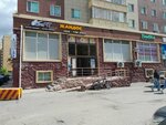 Магазин разливных напитков (Jánibek Tarhan kóshesi No:9), su satışı  Astana'dan