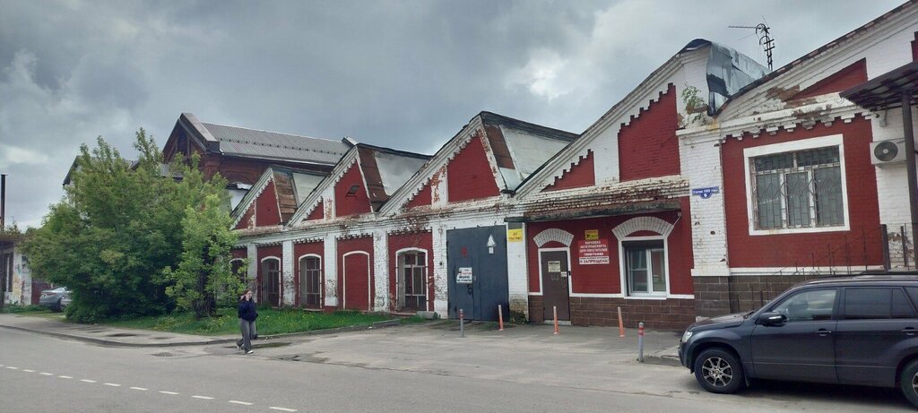 Matbaalar Orehovo print, Orehovo‑Zuyevo, foto